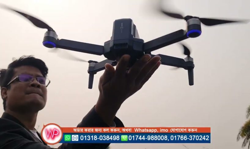 F11 4K Pro Drone Camera – Tech News Fix